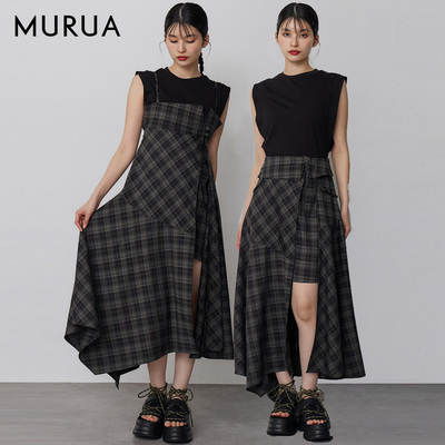 MURUA26春新品半身裙两穿连衣裙