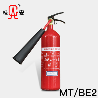 平安桂安牌手提推车式mt24灭火器