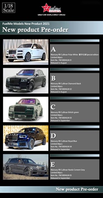 fuelme118树脂库里南限量车模