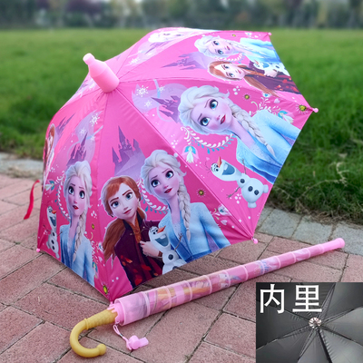艾莎公主冰雪奇缘爱莎儿童雨伞女童小学生卡通公主伞长柄半自动伞
