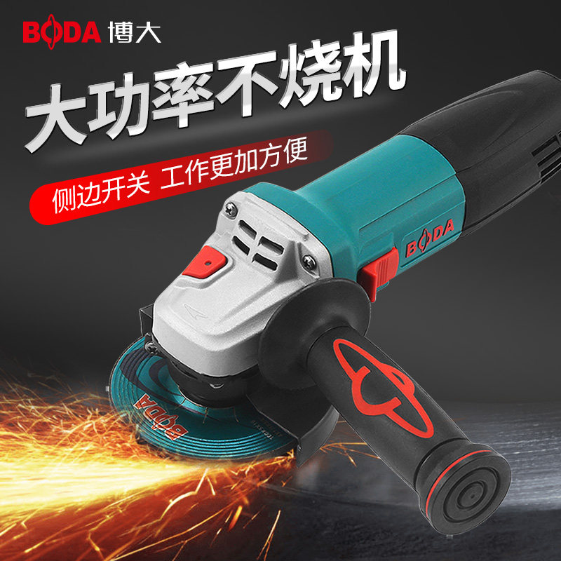 博大角磨机手沙轮多功能切割机抛光打磨机角膜机家用抛光机_虎窝淘
