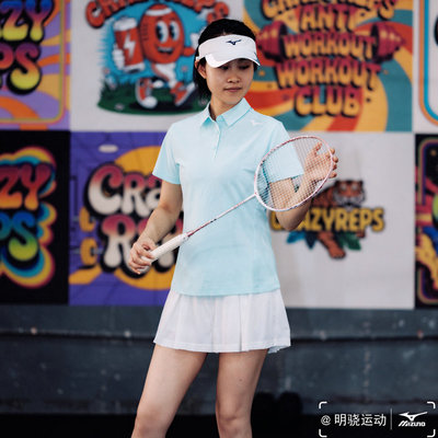 特价美津浓女子防晒透气速干短袖