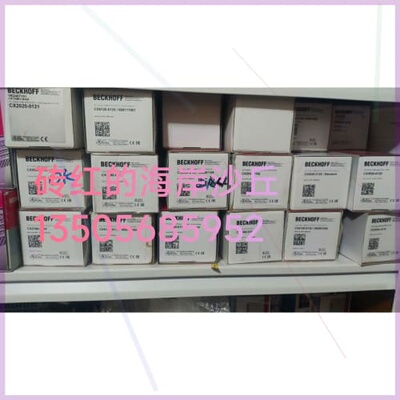 议价GD32F303VET6