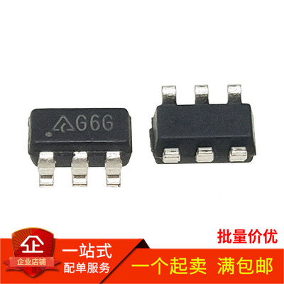 AP4313KTR-G1 AP4313 丝印G6G 贴片SOT23-6 恒流恒压控制芯片IC