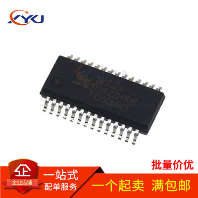 全新原装 SL2.1A SL2.1s SL2.2s SR8201F SR9900A USB2.0 HUB芯片