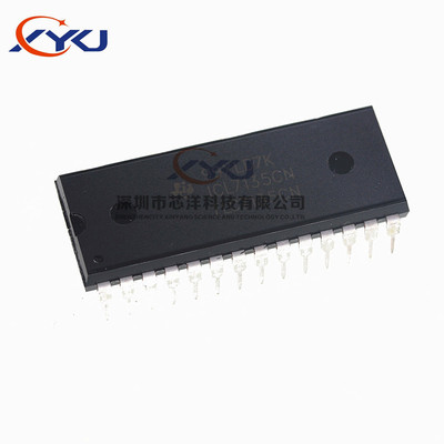 全新 ICL7135CN TLC7135CN 直插DIP-28 模拟数字转换器芯片