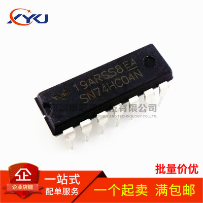 全新原装 74HC04 74HC04N SN74HC04N 六组方向器 直插DIP-14