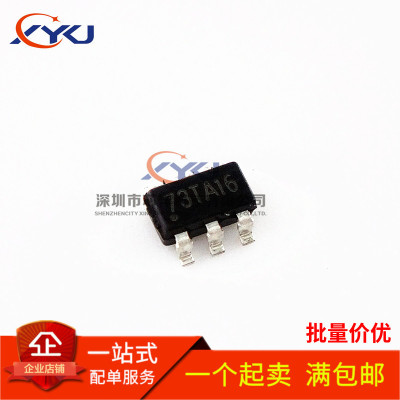 OB2273 丝印为：73开头都对 OB2273MP OB2273AMP 贴片6脚 SOT23-6