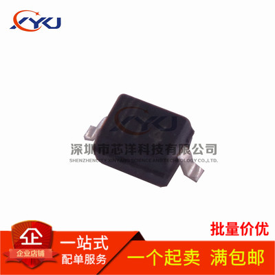 全新 1N4148W T4 4148WS 4148WT SOD-123 323 523贴片开关二极管