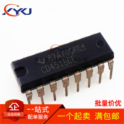 CD4518BE HEF4518BP DIP-16 全新 原装进口 双BCD加法计数器