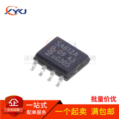 全新 SA612AD 丝印SA612A  双平衡混频/振荡器芯片 贴片SOP8