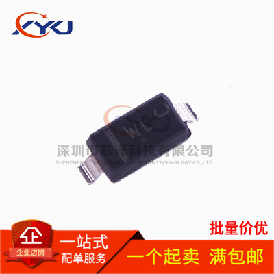 LBZT52C18T1G 18V SOD-123 WL 1206贴片塑封稳压二极管 (50只)