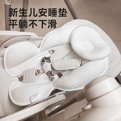 卡曼新生儿护脊安睡垫平躺