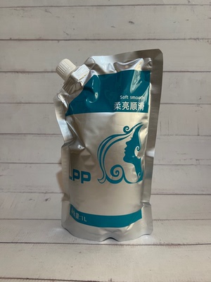 正品莱韵PPT氨基酸羊毛脂免蒸水疗素烫染修复顺滑水疗发膜护发素