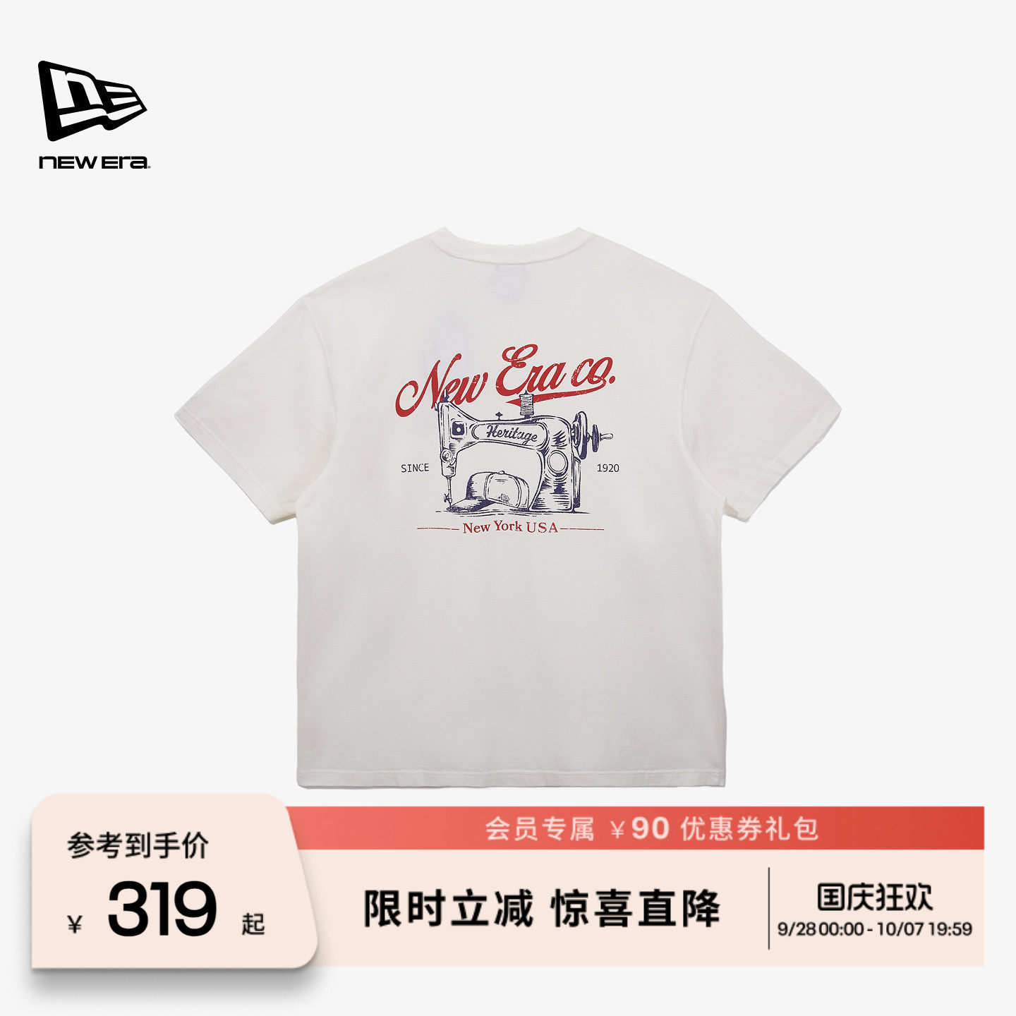 NEW ERA纽亦华美式宽松复古情侣圆领刺绣短袖T恤男女同款NE