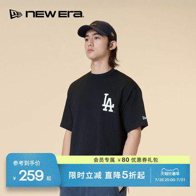 New Era纽亦华2026春季新款MLB短袖T恤易拉罐印花上衣宽松潮流