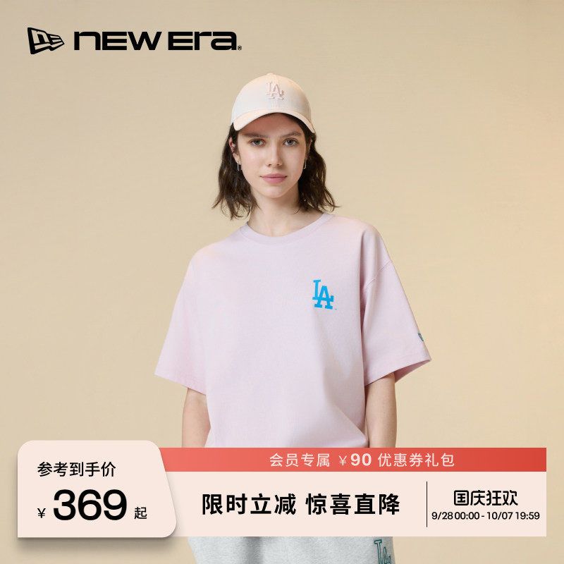 NEW ERA纽亦华26新品MLB城际型格宽松运动短袖T恤男女同款NE