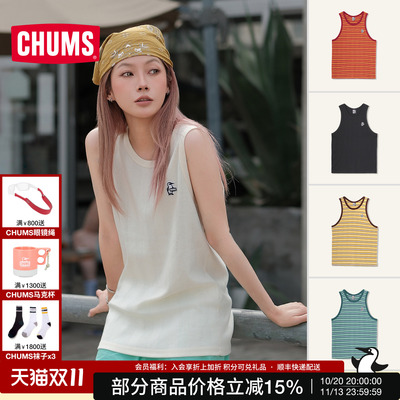 CHUMS洽洽鸟户外刺绣吊带背心