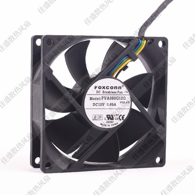 高转速CPU风扇Foxconn/富士康