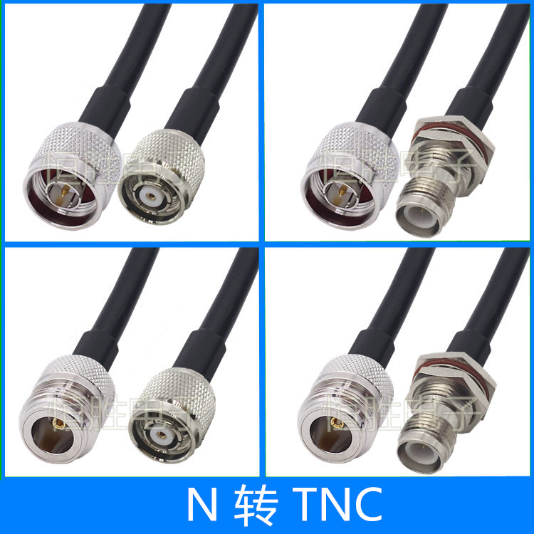 N转TNC连接线N公N母头L16转接线50-3延长线TNC公内螺内孔RP-TNC母_虎窝淘