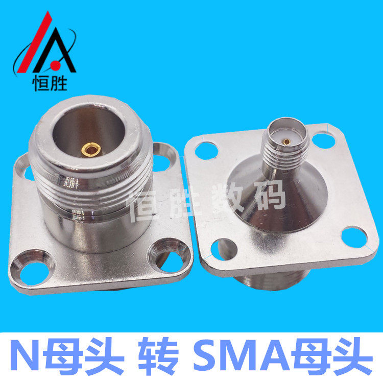 RF射频头转接头N型母头转SMA母头四孔法兰盘方板连接器L16转换头