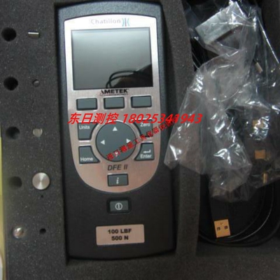 DFE2-200美国查狄伦推拉