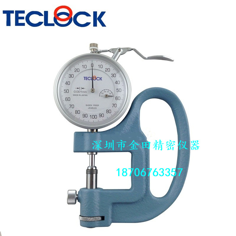 TECLOCK测厚仪SM1201;SM-1201LS/LW SM-1202L原装日本进口得乐