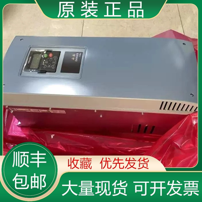 伟肯全新原装变频器质保一年