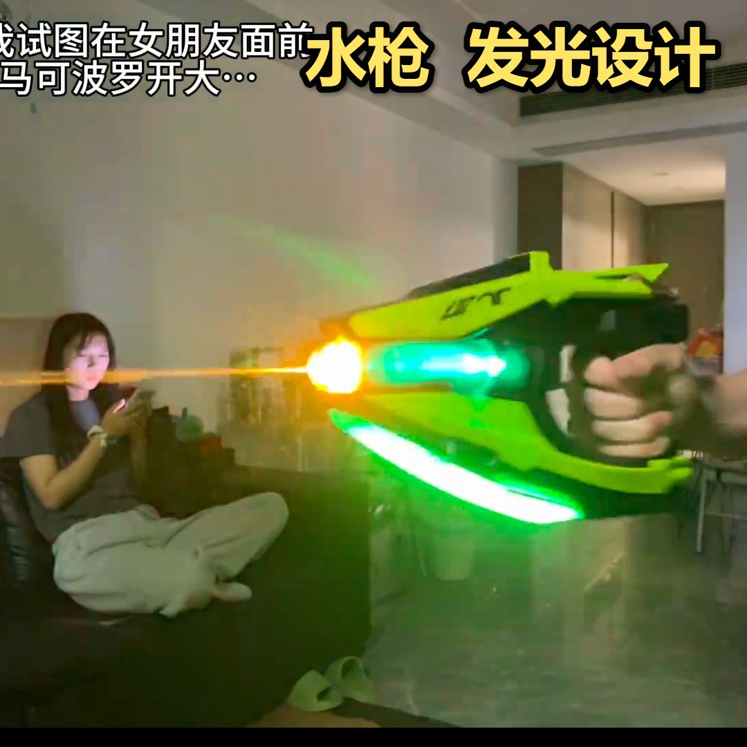 发光水枪电动高压战斧全自动大容量户外打水仗儿童玩具枪背包