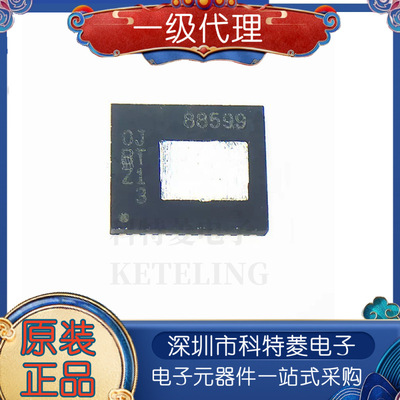 全新原装CSD88599Q5DCVSON22电
