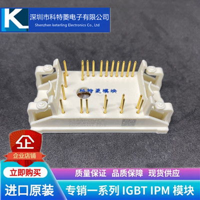 GD10PJT120F3S模块变频器配件全