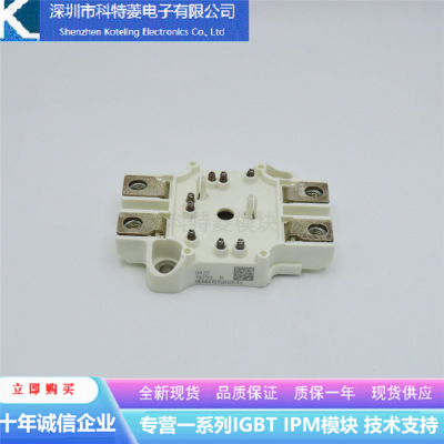 SEMIX151GB17E4s变频器配件IGBT