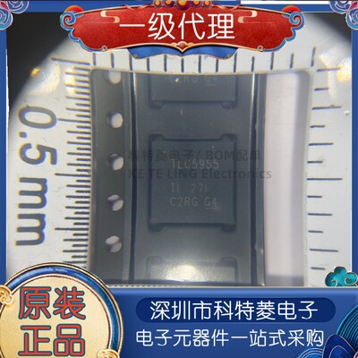 全新原装正品TLC5955RTQRVFQ