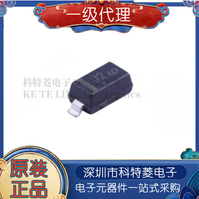 50个MMSZ5247BT1G丝印J2SOD1