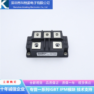 PGH7516AM变频器配件整流模块全