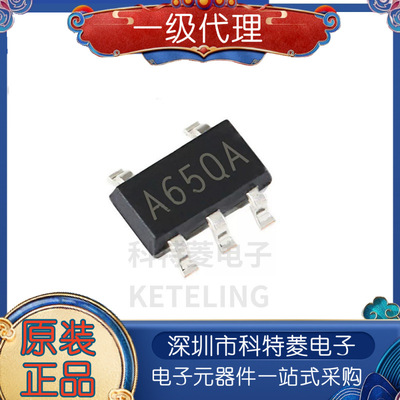 全新原装AL8805W57AL8805SOT