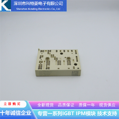 SKIIP39AC12T4V1模块变频器配件