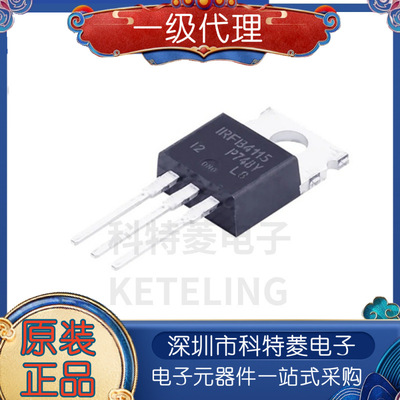 IRFB4115PBFIRFB4115TO220MO