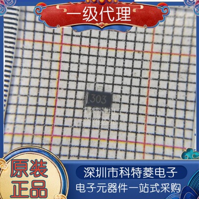 全新原装FDN303NFDN303丝印3