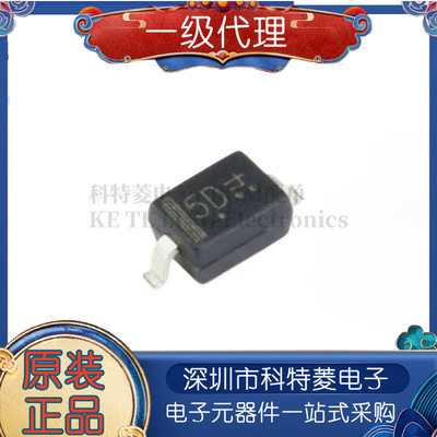 全新原装MMDL914T1GSOD32308