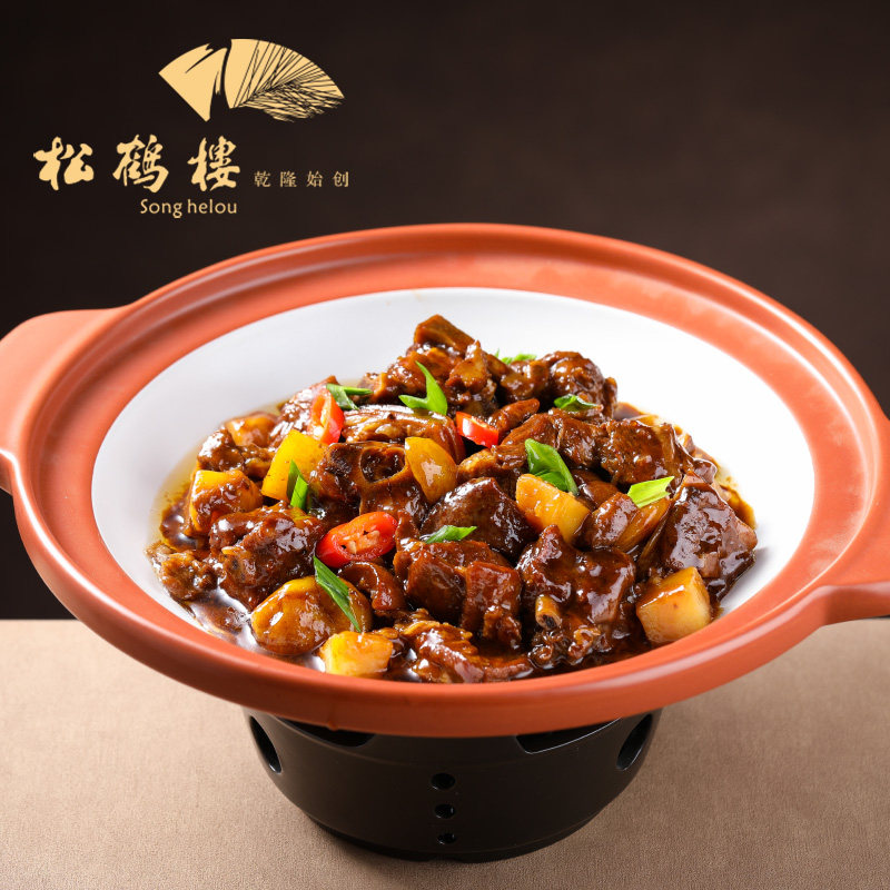 松鹤楼红焖羊肉预制菜熟食真空包装年夜饭半成品速食菜