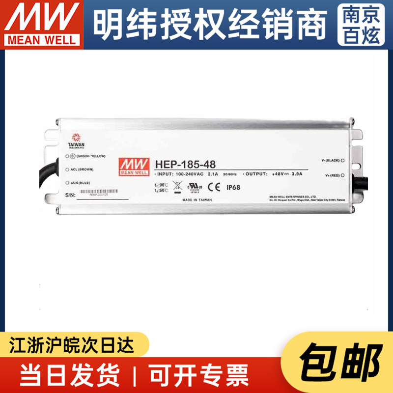 原厂春群适配森雅R7奔腾汽车发电机4GB16发动机皮带6pk1749 1670_虎窝淘