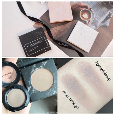 nycemakeup修容粉高光鼻影提亮