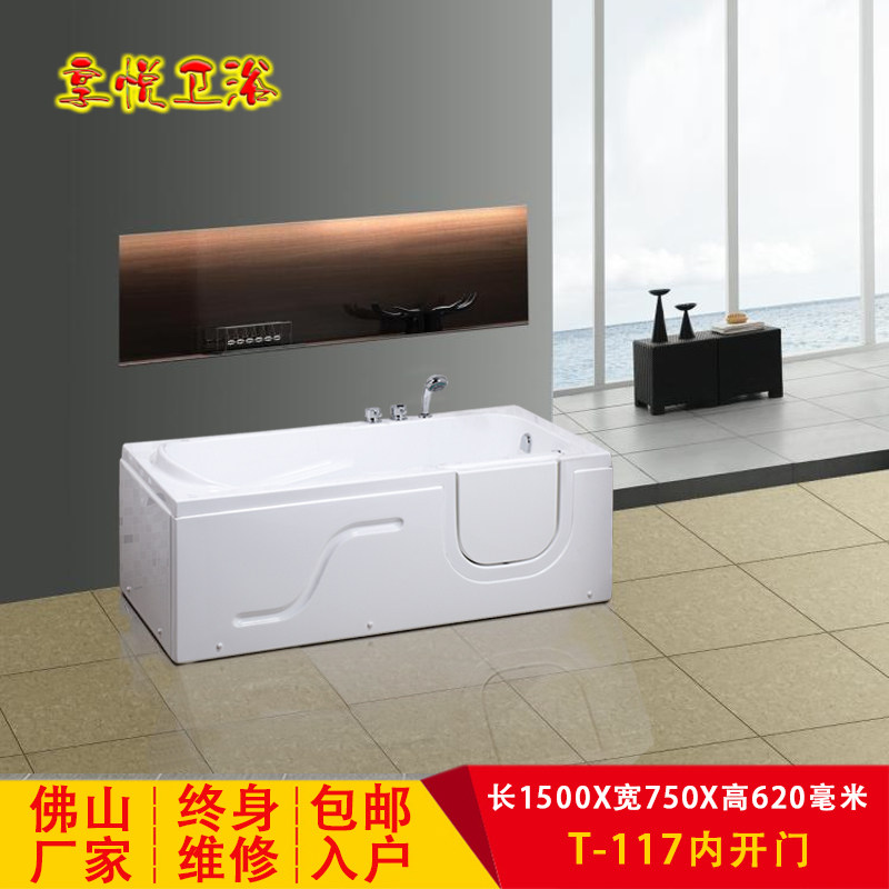 老人步入式开门躺式长方形低门槛家用恒温冲浪气泡按摩智能浴缸