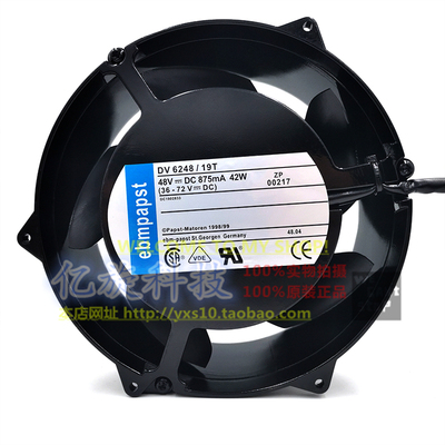 全新西德ebmpapst DV6248/19T 48V 875MA 42W 大风量PWM调速风扇