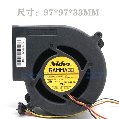 NIDECA34123-5712V0.46A