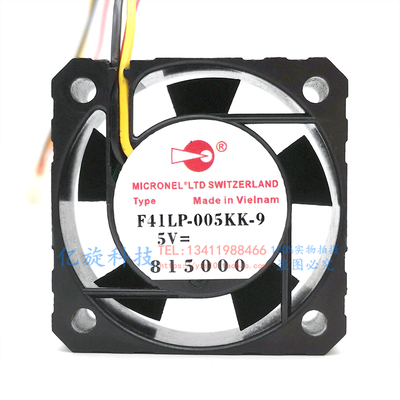 瑞士MICRONEL F41LP-005KK-9 4013 5V 超静音大风量高端散热风扇