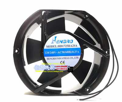 恒漾达散热扇 HD1725HA2SA 大风量 220V 0.27A 工业风扇