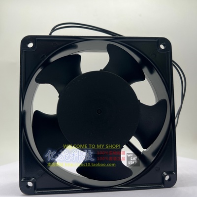 建准12CM220V/110V交流散热扇