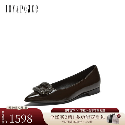 真美诗意大利进口羊皮浅口单鞋